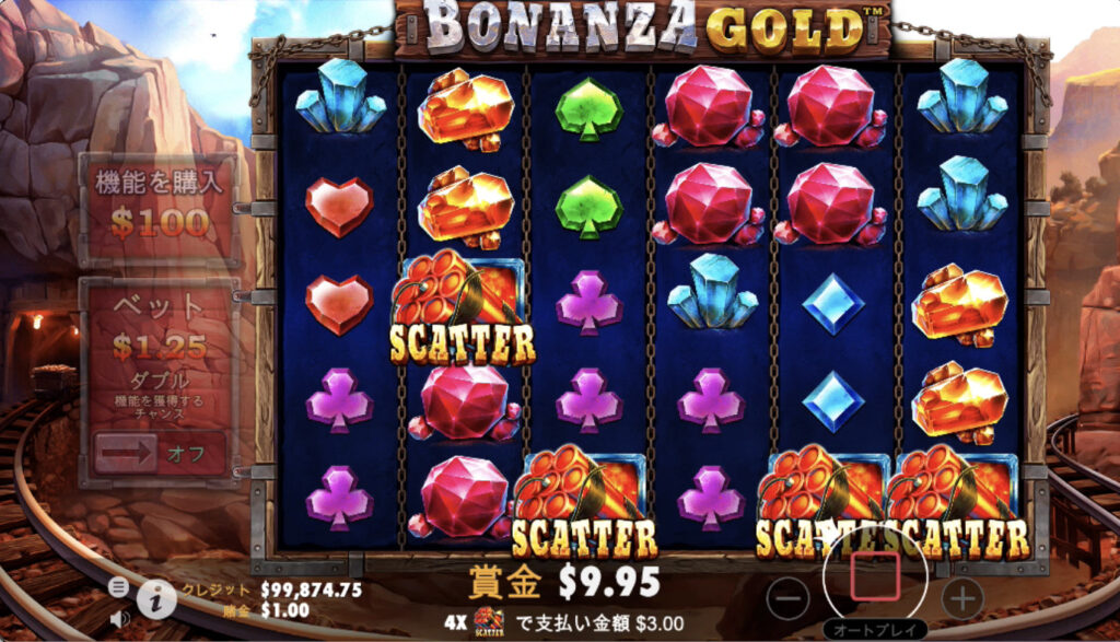 Bonanza Gold(ボナンザゴールド)の攻略 – 無料デモプレイ | オンカジィ(ONCASY)