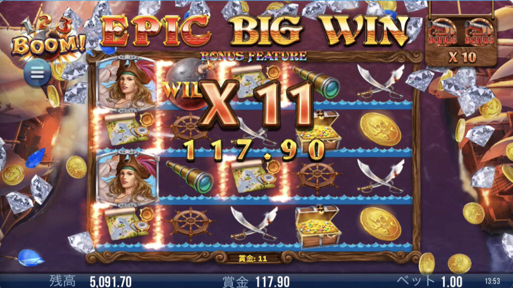 123 Boom(ワンツースリーブーム)の攻略 – 無料デモプレイ | オンカジィ(ONCASY)