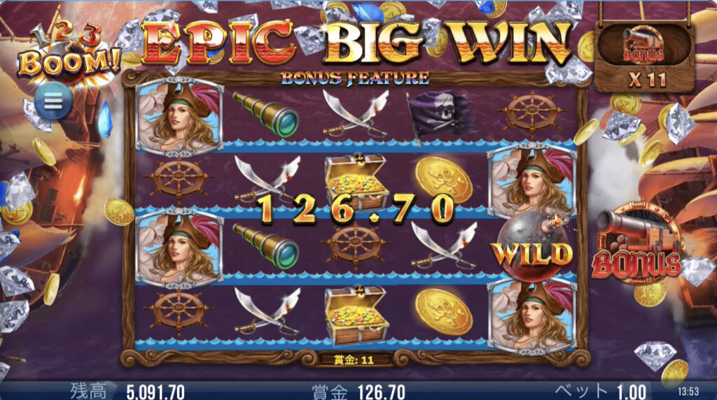 123 Boom(ワンツースリーブーム)の攻略 – 無料デモプレイ | オンカジィ(ONCASY)