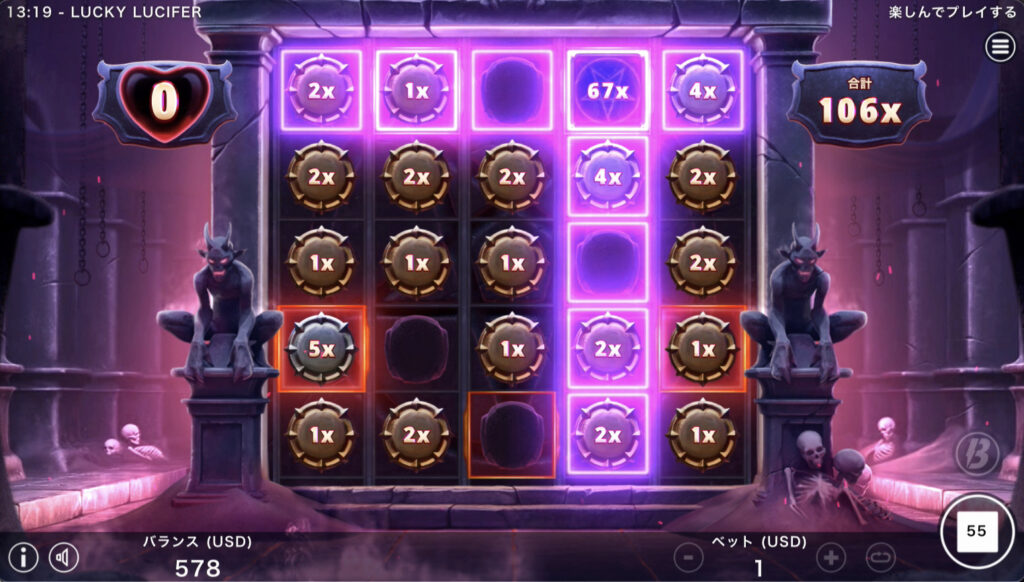 Lucky Lucifer(ラッキールシファー)の攻略 - オンカジィ(ONCASY)