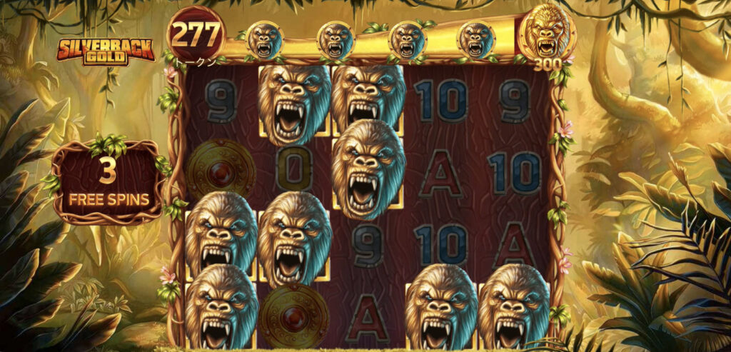 Silverback Gold(シルバーバックゴールド)の攻略 – 無料デモプレイ | オンカジィ(ONCASY)