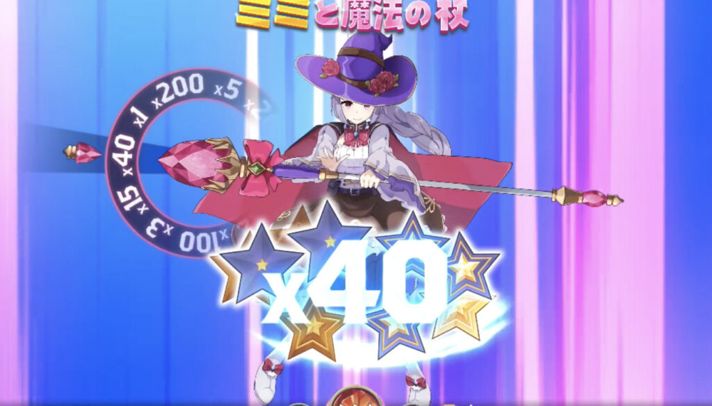 Mimi and The Magic staff(ミミと魔法の杖)の攻略 – 無料デモプレイ | オンカジィ(ONCASY)