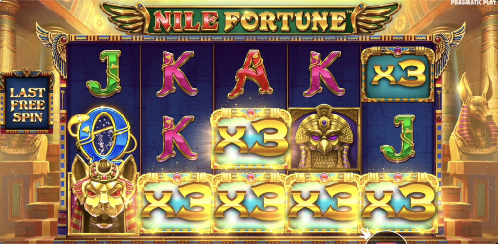 Nile Fortune(ナイルフォーチュン)の攻略 – 無料デモプレイ | オンカジィ(ONCASY)