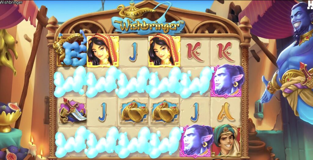 ウィッシュブリンガー(Wishbringer)の攻略 – 無料デモプレイ | オンカジィ(ONCASY)