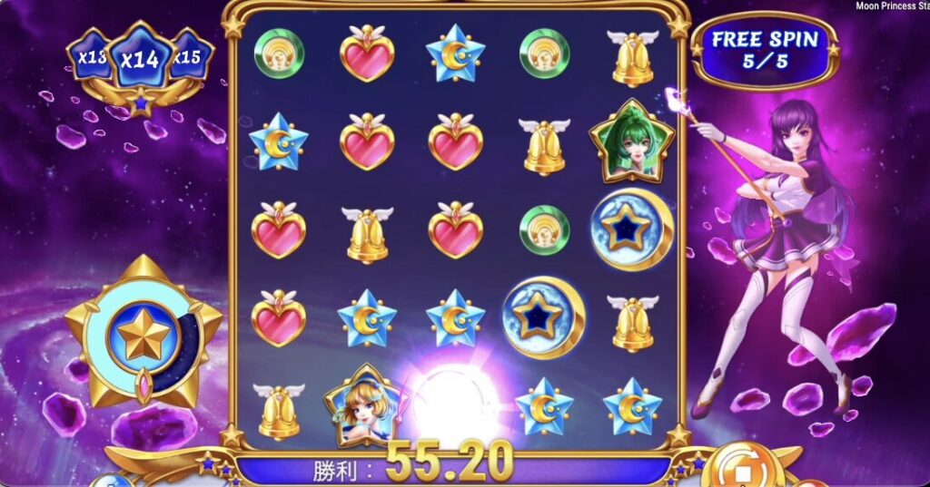 ムーンプリンセス スターゲージング(Moon Princess Stargazing)の攻略 | オンカジィ(ONCASY)